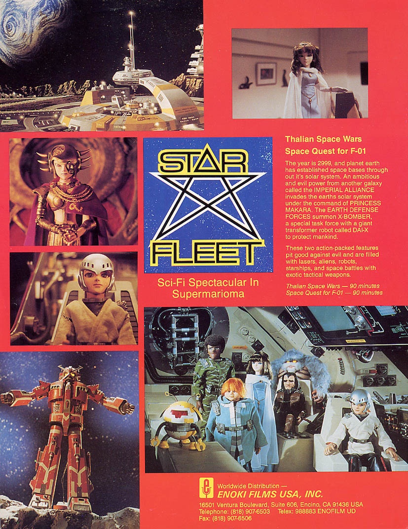 Star Fleet (X-Bomber) Homepage - Origins